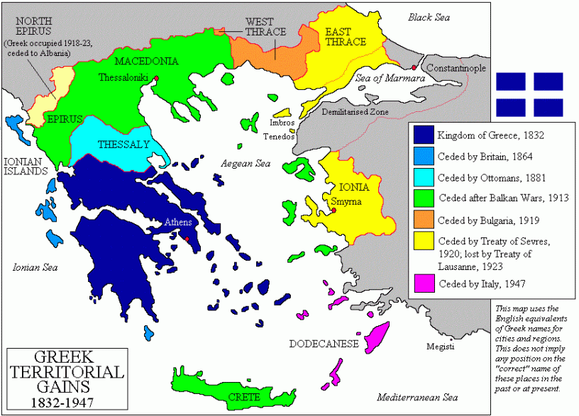 History of Modern Greece (Wikipedia) – Economic History of Greece